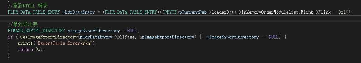Hell's Gate的一次尝试入门 | 林中小屋